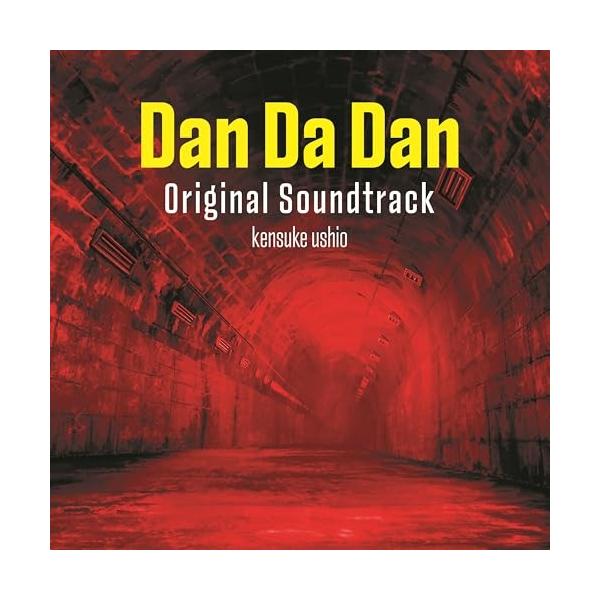 種別:CD/アルバム発売日:2024/12/18収録曲: / code : DDD / a slice of peach / okarun’s file / tiger and flower / seiko / serpoians / su...