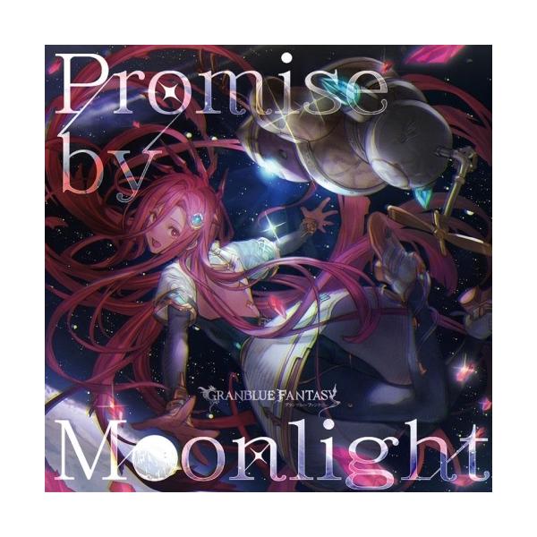 種別:CD SINGLE/シングル発売日:2025/08/13収録曲: / Promise by Moonlight / Promise by Moonlight