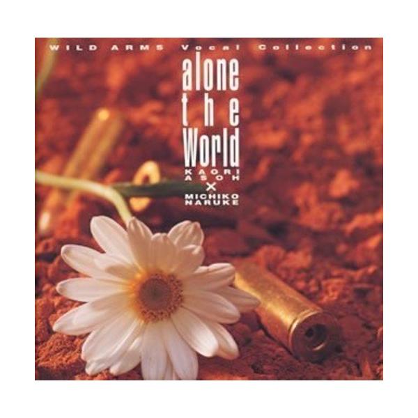 種別:CD/アルバム発売日:2002/07/24収録曲: / Lullaby / どんなときでも、ひとりじゃない  / 夜空 / Resistance Line / 一番逢いたい人 / 奇蹟 / Zephyrs’s / Advanced W...