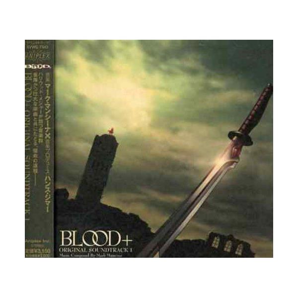 種別:CD/アルバム発売日:2006/04/26収録曲: / Saya’s Victory / Chasing The Enemy / Saya-Nara / Being Chased / BLOOD+ Countdown / Saya’s...