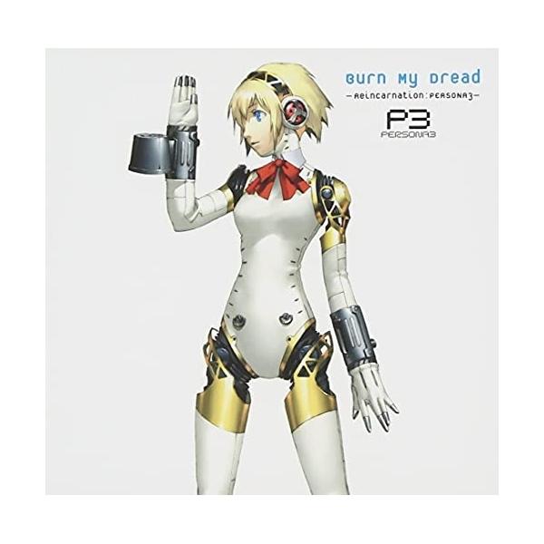 種別:CD/アルバム発売日:2007/04/20収録曲: / Burn My Dread / Changing Seasons / Want To Be Close / When the Moon’s Reaching out the st...