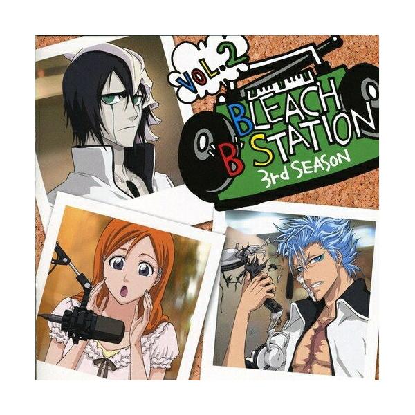 種別:CD/アルバム発売日:2008/07/23収録曲: / BLEACH “B” STATION THIRD SEASON VOL.2::OPENING TALK / BLEACH “B” STATION THIRD SEASON VOL...