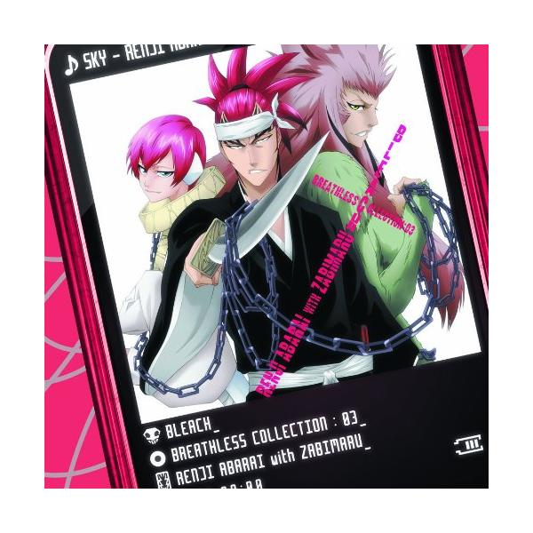 種別:CD SINGLE/シングル発売日:2009/10/21収録曲: / SKY / WONDERFUL / SKY  / WONDERFUL  / TALK SESSION