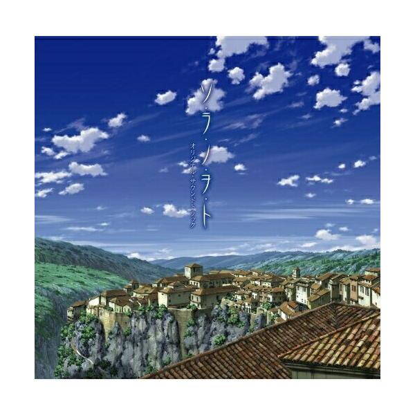 種別:CD/アルバム発売日:2010/03/24収録曲: / Une lumiere envoutante / Ciel bleu / Flanerie / Servante du feu / Tranquille / Volupte du...