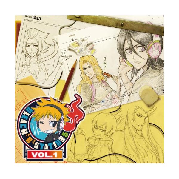 種別:CD/アルバム発売日:2011/02/02収録曲: / OPENING TALK / KAYA MATSUTANI &amp; CHIAKI TAKAHASHI ON THE AIR 〜想像を絶するほどナマイキ?〜 / MITSUKI...