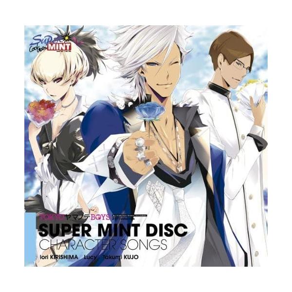 種別:CD/アルバム発売日:2011/06/01収録曲: / LOVEマシンガン / LAST KISS / 今宵、この切っ先で / LOVEマシンガン  / LAST KISS  / 今宵、この切っ先で