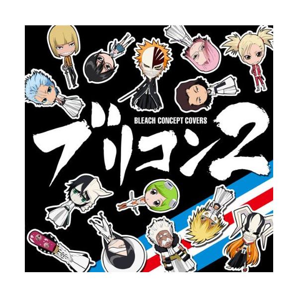 種別:CD/アルバム発売日:2011/12/14収録曲: / introduction / 今宵、月が見えずとも / アニマロッサ / 乱舞のメロディ / echoes / 種をまく日々 / 旅立つキミへ / オレンジ / Velonica...
