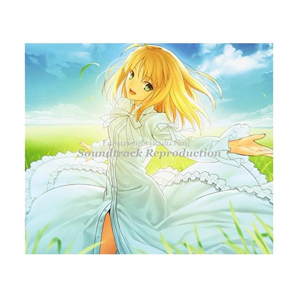 種別:CD/アルバム発売日:2012/12/26収録曲: / EMIYA #LEGACY / 深き眠り  /  / うららかな調べ  /  / トラブルメーカーズ  /  / 心のチャイム  /  / タイガー道場のテーマ  /  / Di...