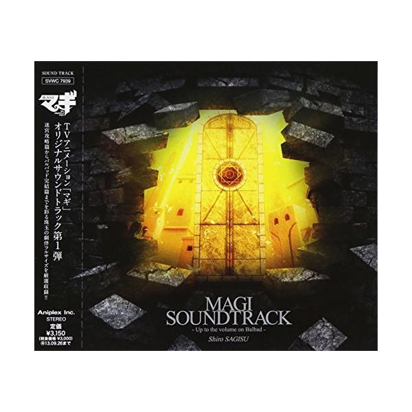 種別:CD/アルバム発売日:2013/03/27収録曲: / Enfin apparu!! / Danse bizarre 01 / Danse bizarre 02 / La voix sombre 01 / Magie et sorce...