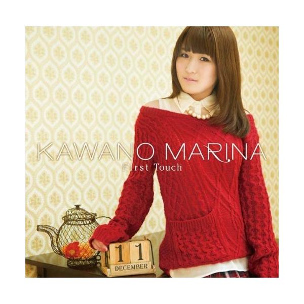 種別:CD/アルバム発売日:2013/12/11収録曲: / その声を覚えてる / 消えるdaydream / Morning Arch / たからもの / MAGIC OF MUSIC / バルーンシアター / Do!! Do!! Let...