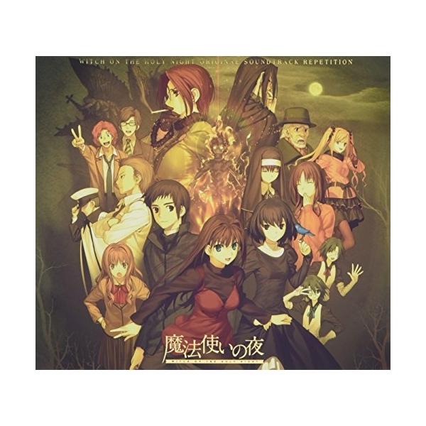 種別:CD/アルバム発売日:2013/12/27収録曲: / 都会の鼓動 / 冬の日 / stranger in lost world / witch on the mirror wood / afternoon/Alice / Scar ...