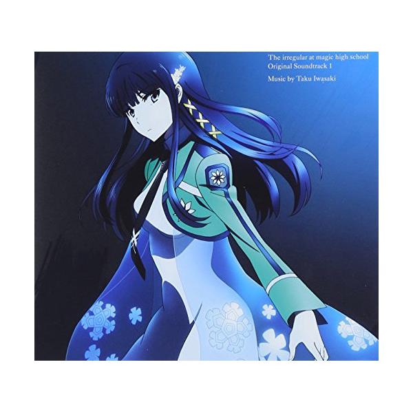 種別:CD/アルバム発売日:2014/07/02収録曲: / Silhouette of a Ballerina / Tatsuya / Metaphore / 日常1 / Animoe / コミカル1 / コミカル4 / コミカル3 / ...