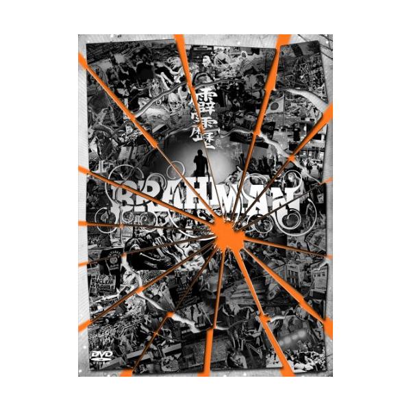 種別:DVD発売日:2012/02/29収録曲: / OPENING / THE ONLY WAY / 賽の河原 / BASIS / CHERRIES WERE MADE FOR EATING / DEEP / BOX / BEYOND T...