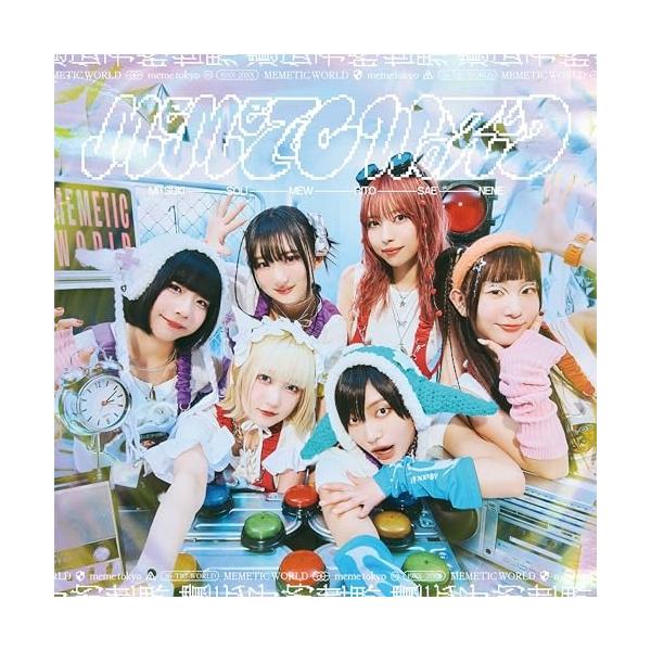 種別:CD/アルバム発売日:2024/06/26収録曲: / Overnight Sensation 〜時代はあなたに委ねてる〜 / CUTE TURN / AGAIN AND AGAIN / fight/fight / story,sto...