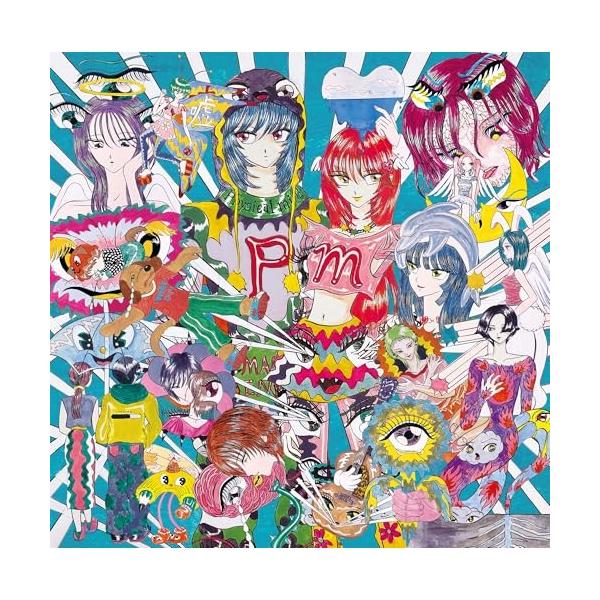 種別:CD/アルバム発売日:2025/12/10収録曲: / パープルスカイ / いつか何もない世界で / poole / 月へ行こう / ロング・グッドバイ / きみは天使で / NEVERMIND / 化け物 / 高円寺へ / 静かな海...