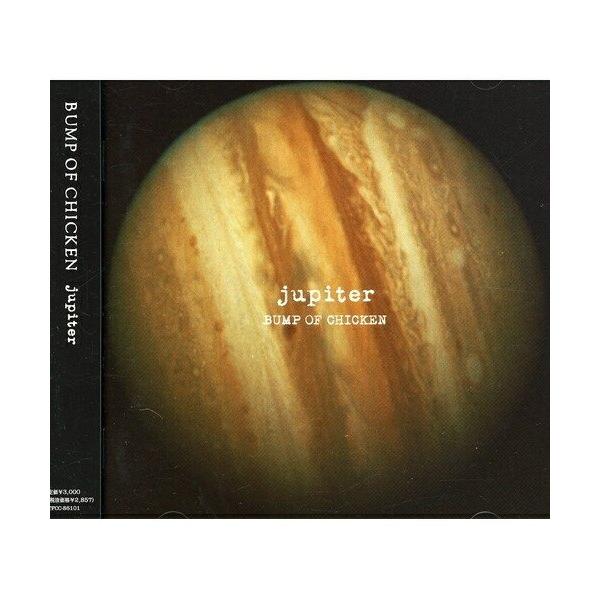 種別:CD/アルバム発売日:2002/02/21収録曲: / Stage of the ground / 天体観測 / Title of mine / キャッチボール / ハルジオン / ベンチとコーヒー / メロディーフラッグ / ベル ...