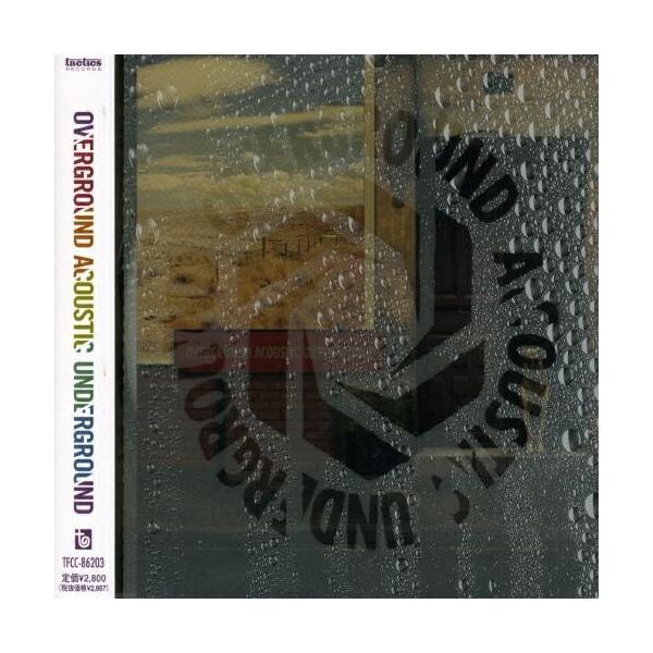 種別:CD/アルバム発売日:2005/09/21収録曲: / ホールド・ユア・ヘッド・アップ・ハイ / ディソナンス・メロディー / ビリーヴ / ブラック・アンド・ブルー・モーニング / レイン / ホール・ニュー・デイ / サンキュー ...