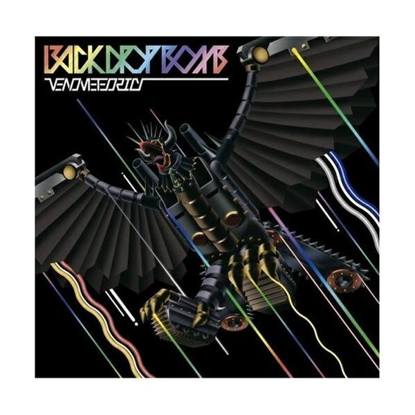 種別:CD/アルバム発売日:2008/02/27収録曲: / INTRO / GREAT VIEW / TOKIO ON THE HORSE / DON’T / NOBODY GETS IT〜The Beginning Of Conga〜 ...