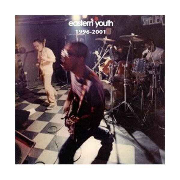 種別:CD/アルバム発売日:2008/07/23収録曲: / 夜明けの歌 / 夏の日の午後 / 青すぎる空 / いずこへ / 裸足で行かざるを得ない / 踵鳴る / 砂塵の彼方へ / ギラリズム夜明け前 / 泥濘に住む男 / 雨曝しなら濡れ...