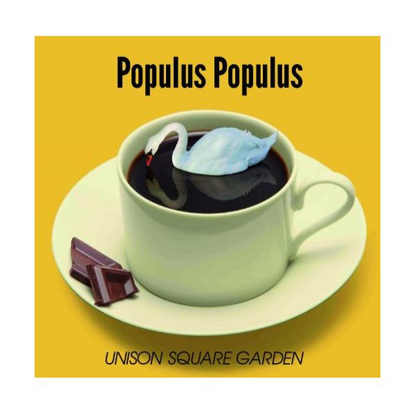 種別:CD/アルバム発売日:2011/07/06収録曲: / 3 minutes replay / kid,I like quartet / プロトラクト・カウントダウン / きみのもとへ / 僕らのその先 / スカースデイル / ワールド...