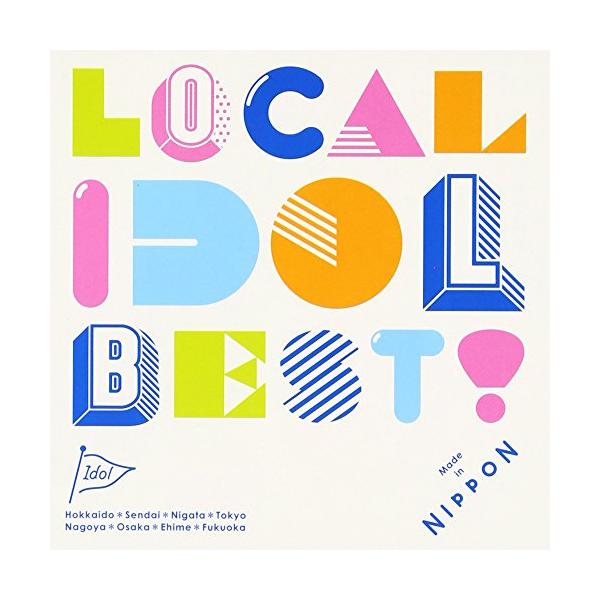 種別:CD/アルバム発売日:2012/05/30収録曲: / ハジメマシテ / 恋の微熱 / NO:ID / 恋のEXPRESS TRAIN / 恋華-Lovers Flower- / Like an Angel / Life goes o...