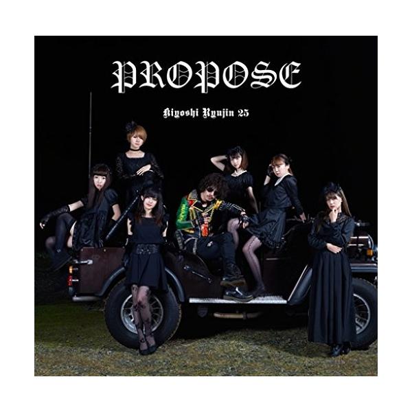種別:CD/アルバム発売日:2015/09/02収録曲: / Will□You□Marry□Me? / Mr.PLAY BOY...□ / A・B・Cじゃグッと来ない!! / Call□Me□Baby / ハードボイルドに愛してやるぜ□ /...