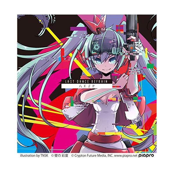 種別:CD/アルバム発売日:2017/08/30収録曲: / Last Dance feat.初音ミク / 曖昧ライア feat.初音ミク / Bitter Majesty feat.初音ミク / No Equation feat.初音ミク...