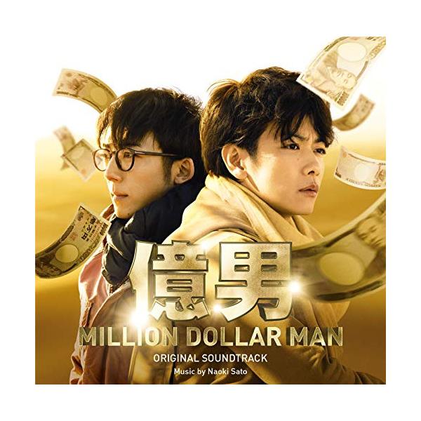 種別:CD/アルバム発売日:2018/10/19収録曲: / Maghrib / Lost / Debt Days / Miracle / Gambling / Springtime / Sell The Dream / Scouter /...