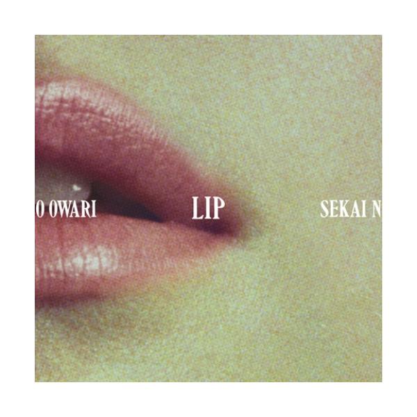 種別:CD/アルバム発売日:2019/02/27収録曲: / YOKOHAMA blues / RAIN / Mr.Heartache / 向日葵 / サザンカ / 千夜一夜物語 / Error / Hey Ho / ラフレシア / Goo...