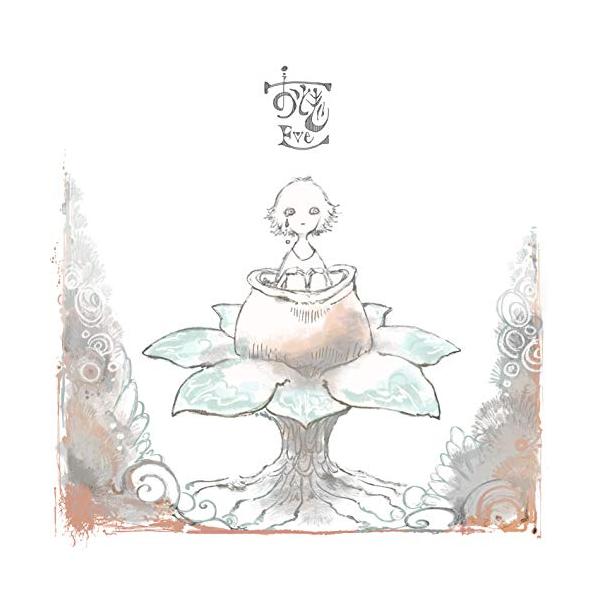 種別:CD/アルバム発売日:2019/02/06収録曲: / slumber / トーキョーゲットー / アウトサイダー / 迷い子 / やどりぎ / アンビバレント / 楓 / ラストダンス / 僕らまだアンダーグラウンド / 君に世界 ...