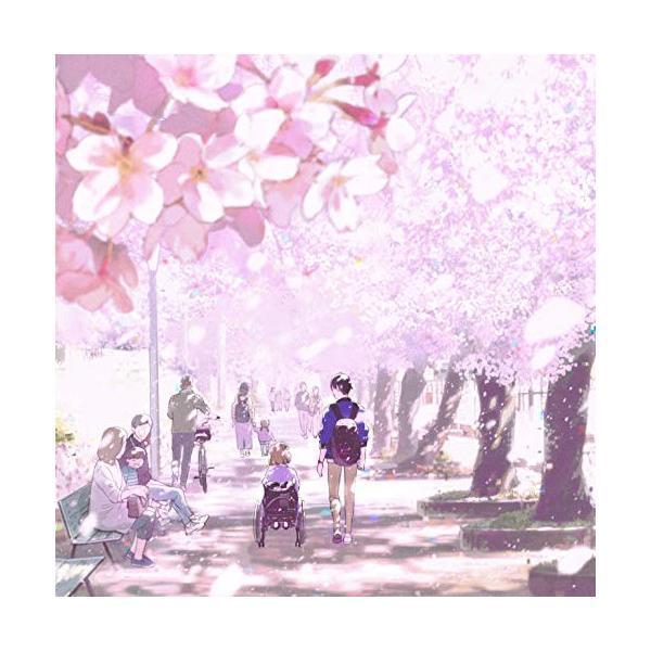 種別:CD/アルバム発売日:2020/12/23収録曲: / Take Me Far Away / Part Time Worker / Accidental Fate / A Girl, a Grandma, and a “Weirdo”...