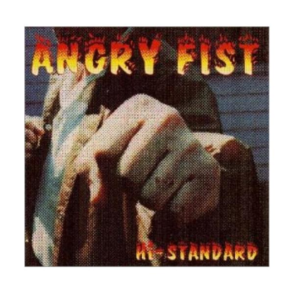 種別:CD/アルバム発売日:1997/05/25収録曲: / START TODAY / ENDLESS TRIP / FIGHTING FISTS,ANGRY SOUL / SHY BOY / MY HEART FEELS SO FREE...