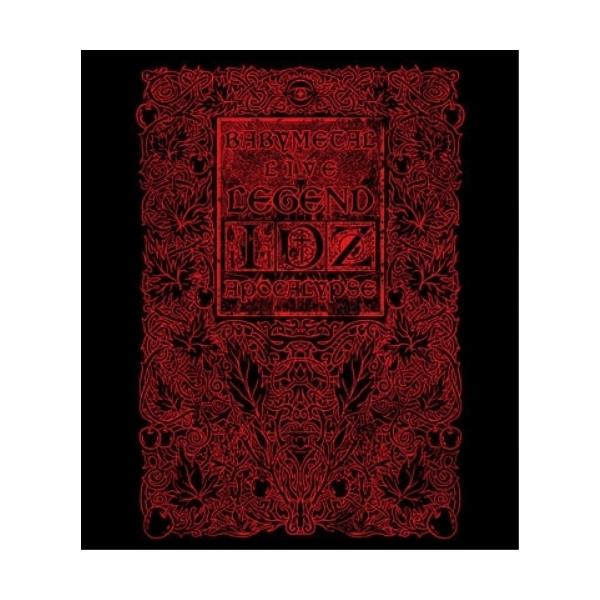 種別:Blu-ray/ブルーレイ発売日:2013/11/20収録曲: / BABYMETAL DEATH  / いいね!  / 君とアニメが見たい 〜Answer for Animation With You  / ウ・キ・ウ・キ★ミッドナ...