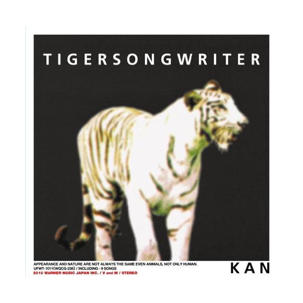 種別:CD/アルバム発売日:2010/10/27収録曲: / Songwriter / 長ぐつ / サンクト・ペテルブルグ -ダジャレ男の悲しきひとり旅- / SAIGON / Oxanne -愛しのオクサーヌ- / 月海 / ドラ・ドラ・...