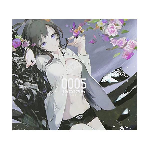 種別:CD/アルバム発売日:2014/06/25収録曲: / 銀河ひふみよ / hPa / 見なかったことにしたくなる神ゲー実況 / Cue / こころのがそりん / 産声、デオギシリボン / toriniku2 / まどろみコスモ / ゾ...