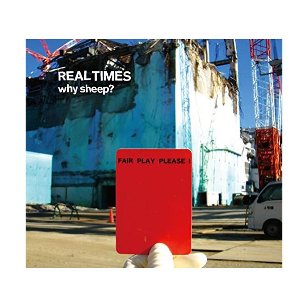 種別:CD/アルバム発売日:2014/06/25収録曲: / Rue Pierre Leroux / Radiation #1 / 11th  / Radiation #2 / Somewhere At Christmas / Grum S...