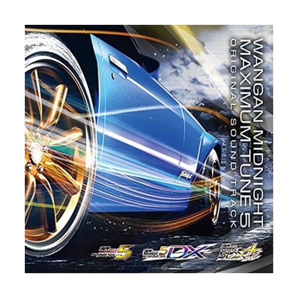 種別:CD/アルバム発売日:2017/12/22収録曲: / Entry Maxi5 / Mode Select Maxi5 / Daystar / Avatar of Speed / Give Up or Keep Trying Maxi...