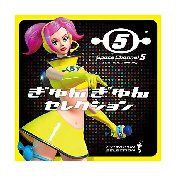 種別:CD/アルバム発売日:2019/12/18収録曲: / mexican flyer  / option:the reporter from sch5 / opening jingle:swinging report show / co...