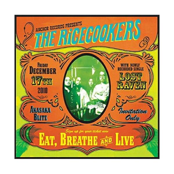 種別:CD/アルバム発売日:2011/04/27収録曲: / 地球が笑う日  / MAY  / 波のゆくさき  / Alone  / I  / LAKE  / LOST RAVEN