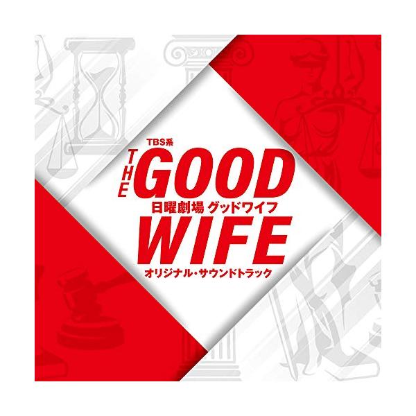 種別:CD/アルバム発売日:2019/03/06収録曲: / The Good Wife / JUSTICE / Lawsuit / HOLD COURT / SCANDAL / LAW FIRM / Rest / Discussion /...