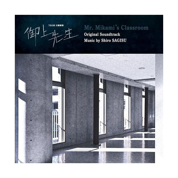 種別:CD/アルバム発売日:2025/03/05収録曲: / Ceremony / Ceremony - vocalise / Infinity - piano waltz / Tribute to Mr. MIKAMI / Les Ple...