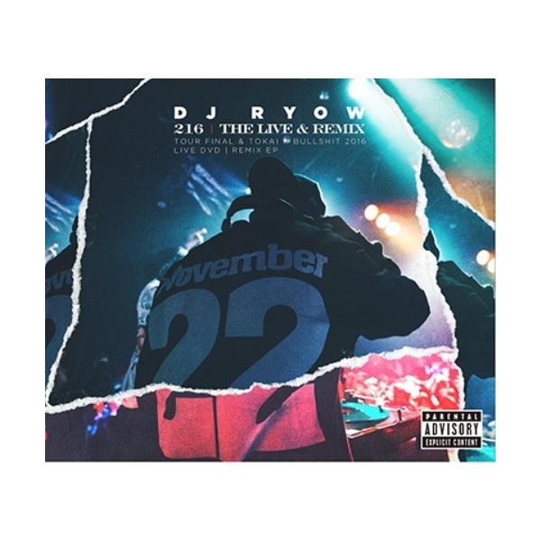 種別:CD/アルバム発売日:2017/02/16収録曲: / OUTRO  feat.ILL-BOSSTINO / BORN AGAIN  feat.MACCHO,“E”qual &amp; MIHIRO〜マイロ〜 / ビートモクソモネェカ...