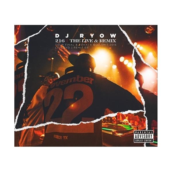 種別:CD/アルバム発売日:2017/02/17収録曲: / OUTRO  feat.ILL-BOSSTINO / BORN AGAIN  feat.MACCHO,“E”qual &amp; MIHIRO〜マイロ〜 / ビートモクソモネェカ...