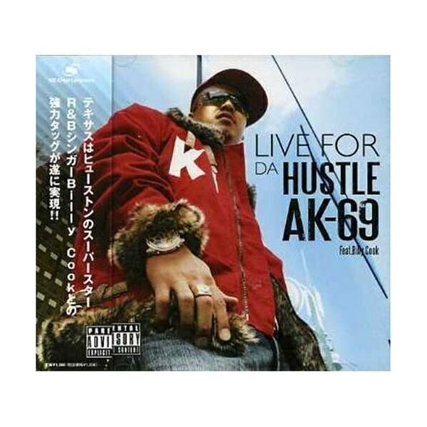 種別:CD SINGLE/シングル発売日:2005/09/21収録曲: / Live For Da Hustle feat.Billy Cook / All I Want / Ya Know Me? / Live For Da Hustle...