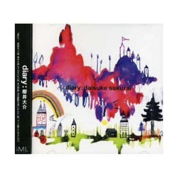 種別:CD/アルバム発売日:2007/04/04収録曲: / 駅 / Go ahead! / お家へ帰ろう / far away / 足跡 / 雨歌 duet with 清水里江子 near-sighted