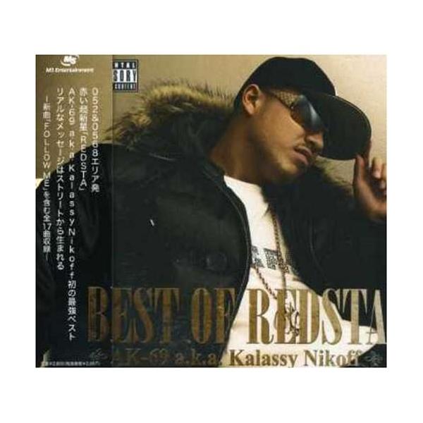 種別:CD/アルバム発売日:2006/12/21収録曲: / From the street feat.來々,Kalassy Nikoff / For da ... / Move on -remix- feat.II-J,Kalassy N...