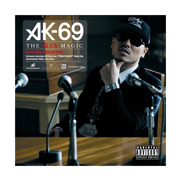 種別:CD/アルバム発売日:2011/01/26収録曲: / No.69 / THE RED MAGIC / PUBLIC ENEMY / JUDGEMENT DAY / MY TIME / CHAMPAGNE BOYZ / HOLLYWO...