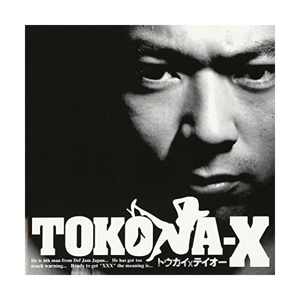 種別:CD/アルバム発売日:2013/10/23収録曲: / They Want T-X 〜INTRO〜 / Nexxxt Big Thing / HOW We ROLL 〜who tha finest.who tha biggest〜 f...