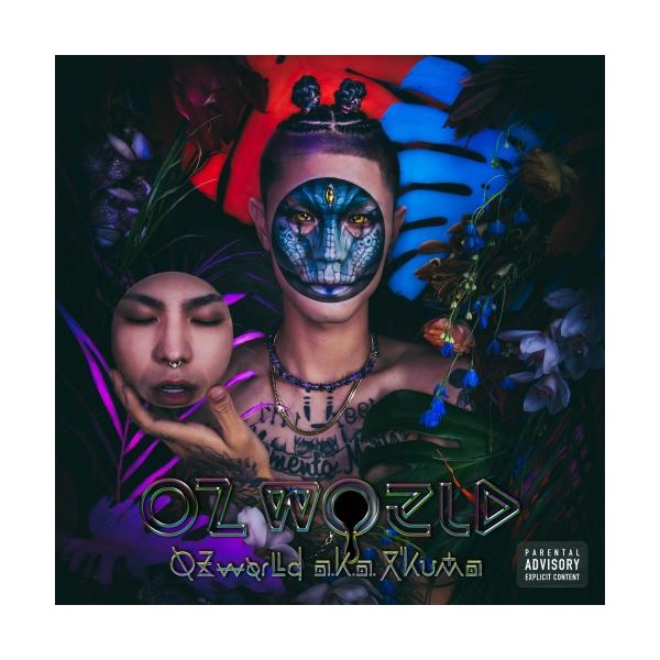 種別:CD/アルバム発売日:2019/06/08収録曲: / あさがたのミートパスタ教 / Lucy feat.MonyHorse / OKU / Peter Son feat.Maria &amp; yvyv / U.F.O. / Mag...