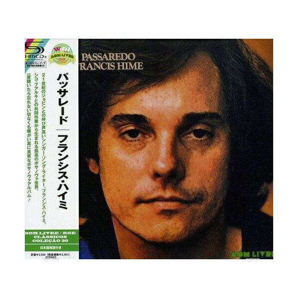 種別:CD/アルバム発売日:2011/02/23収録曲: / PASSAREDO / MASCARA / TROCANDO EM MIUDOS / MEU HOMEM / LINDALVA / ULTIMO RETRATO / POUCO ...